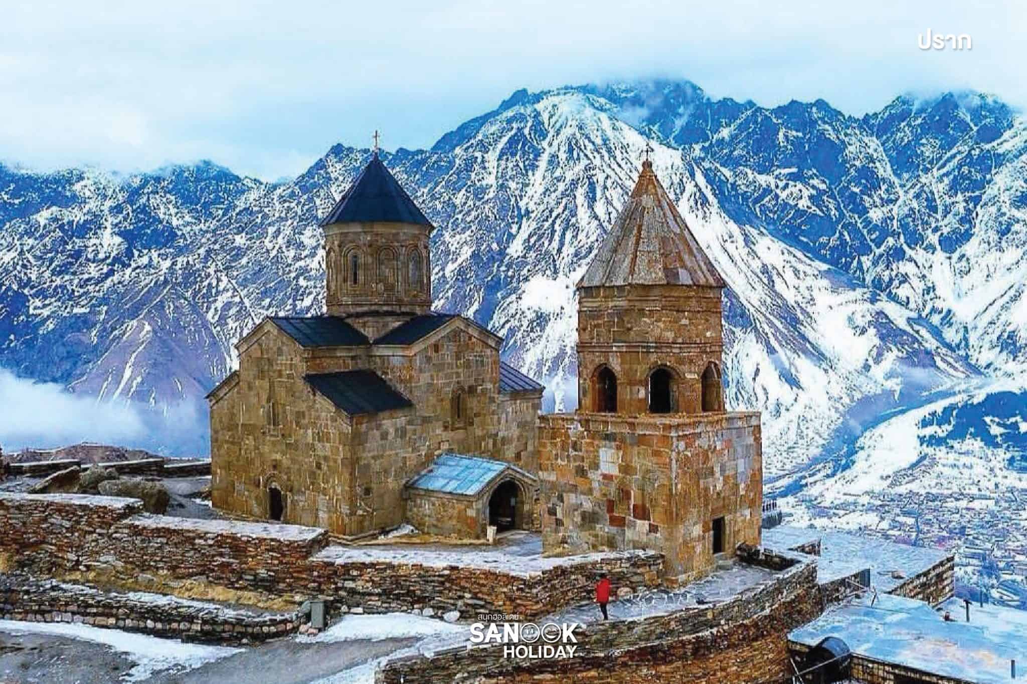 โบสถ์ Gergeti Trinity Church จอร์เจีย - Sanook Holiday