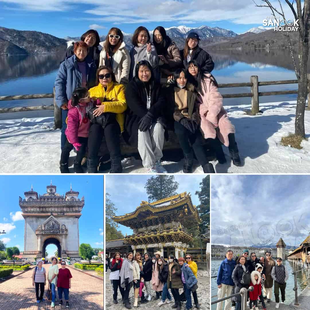 รีวิว sanook holiday ทำไมถึงต้องจองทัวร์กับที่นี่ - Sanook Holiday