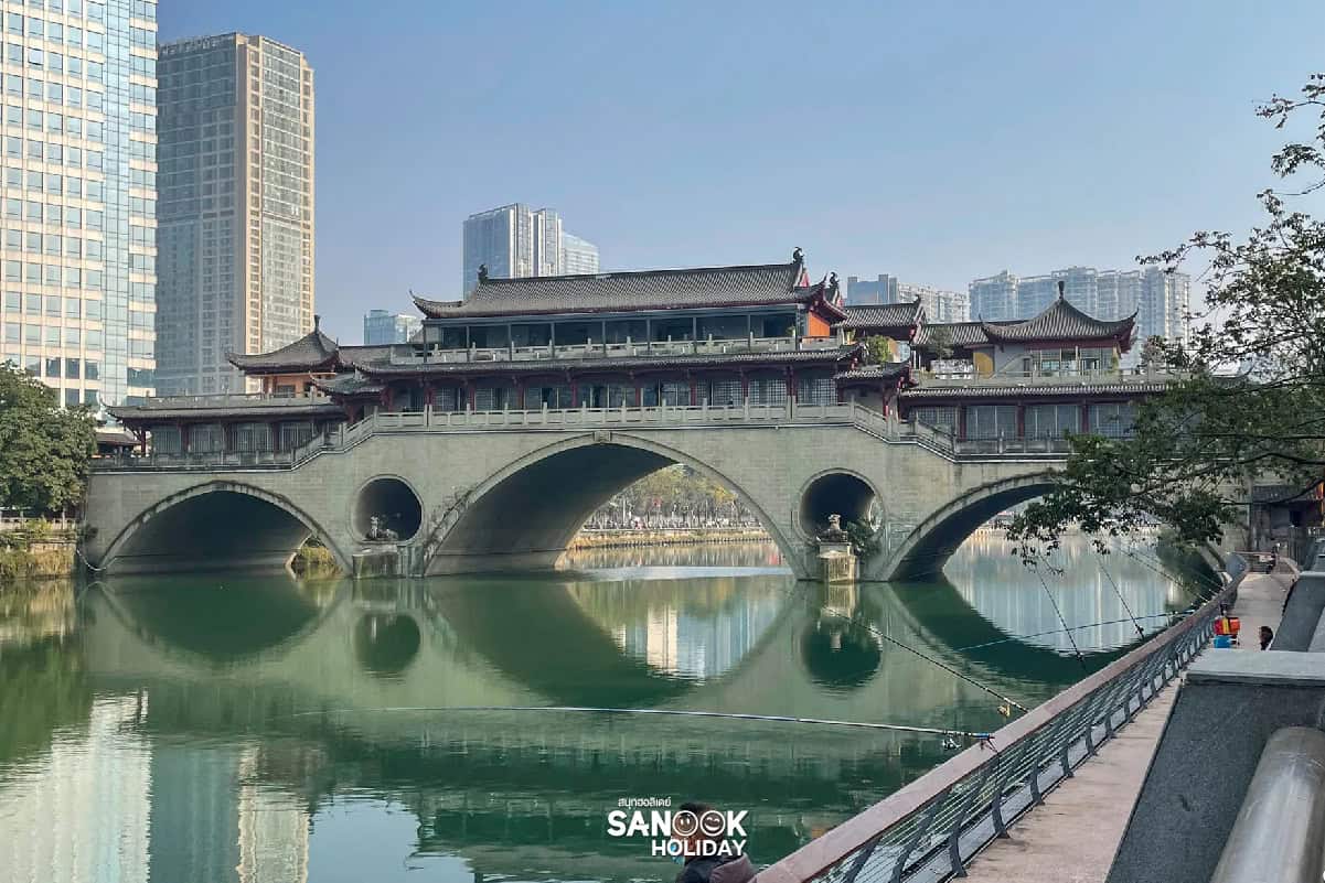 สะพานโบราณ (ANSHUN BRIDGE) สัญลักษณ์อันงดงามของเมืองเฉิงตู - Sanook Holiday